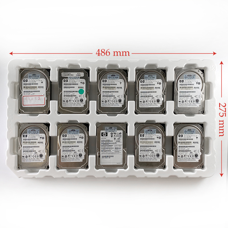 MPKHDDT1 HDD plastic box plastik kutuプラスチックの箱caja de plástico boîte en ...