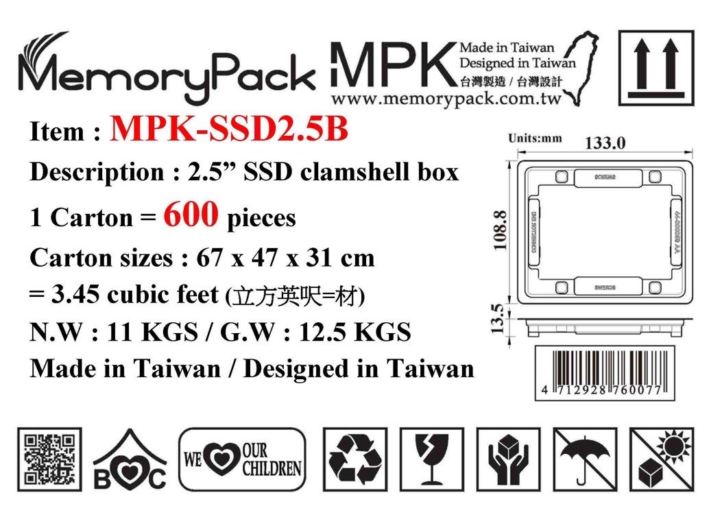 MPK-SSD2.5B bracket ssd hdd solid state disk drive hard disk drive ...